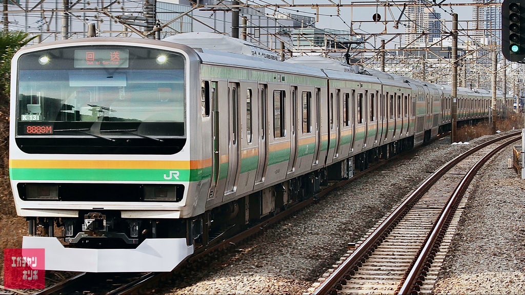 E231系コツK-13編成 東京出場（2024/01/19） – 4号車の5号車寄り